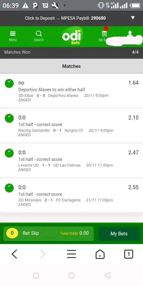 supatips mega jackpot prediction»X1212X222